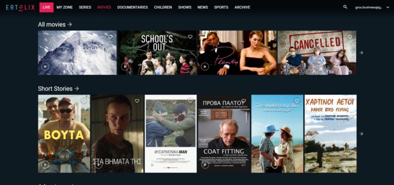 Ταινίες Online: Οι 7 καλύτερες streaming πλατφόρμες (2023)