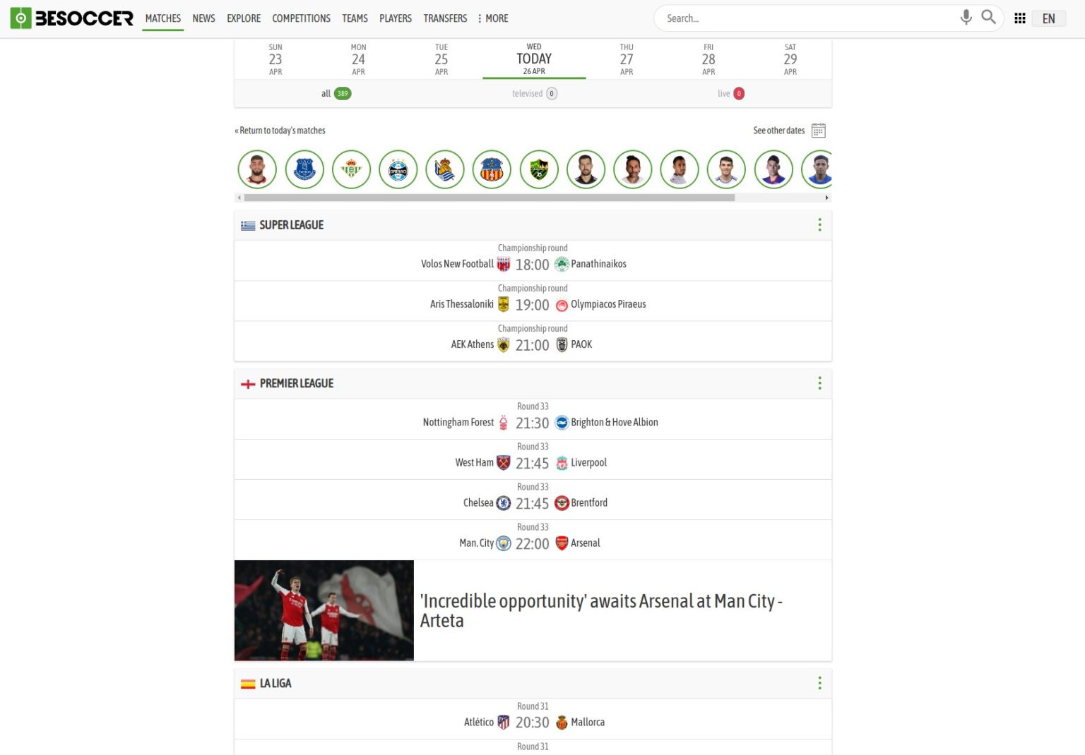 Live Scores Αγώνων για Ποδόσφαιρο, Τένις, Μάσκετ (2026)